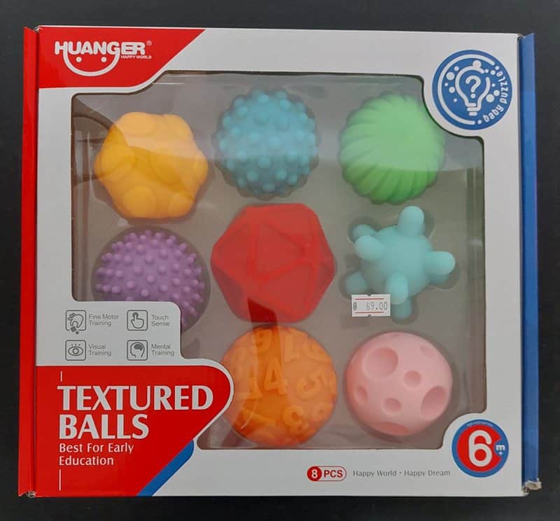 סט 8 כדורי תחושה מגומי לפעוטות
